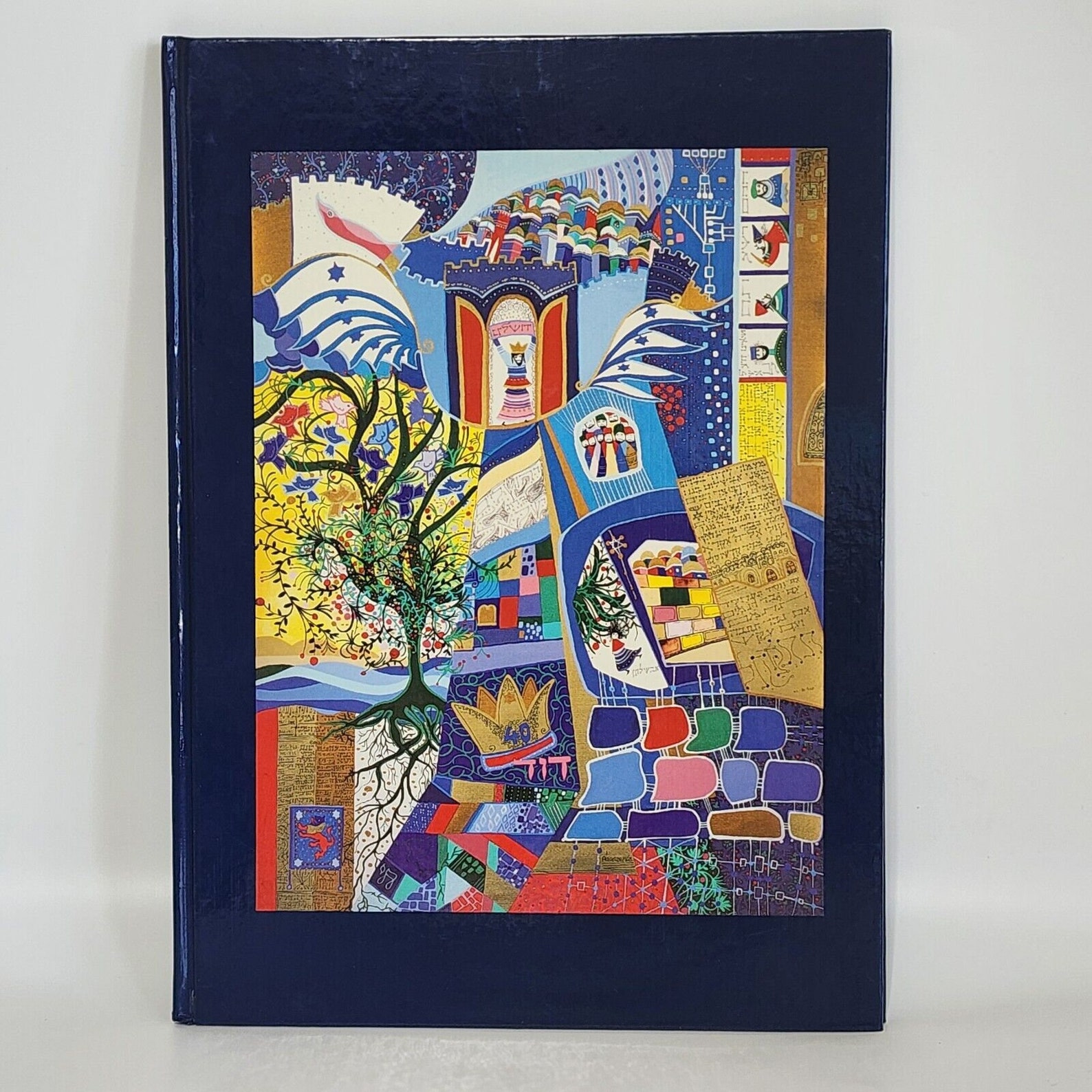 Passover Haggadah RAPHAEL ABECASSIS Illustrated Hebrew English ...