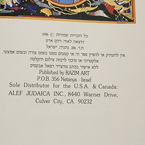 Passover Haggadah RAPHAEL ABECASSIS Illustrated Hebrew English ...