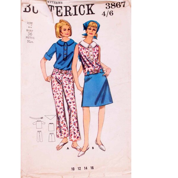 Hipster Skirt - Etsy