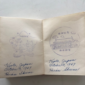 Japanese Goshuin Collection Book 1967 Stamp Art Book Japan Temple ...
