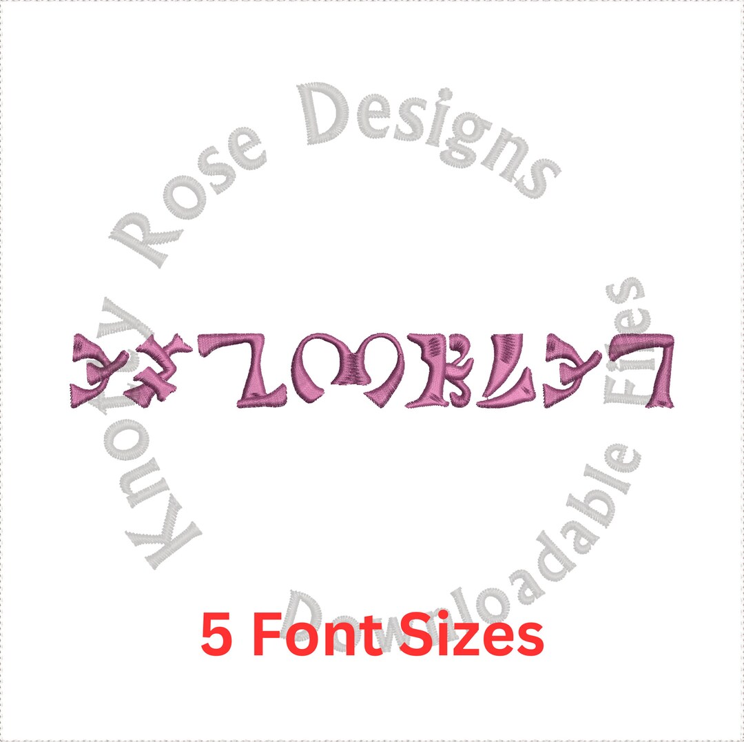Enochian - Angelic Alphabet Occult Font (instant Download) Machine ...