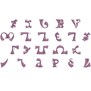 Enochian Angelic Alphabet Occult Font instant Download Machine ...