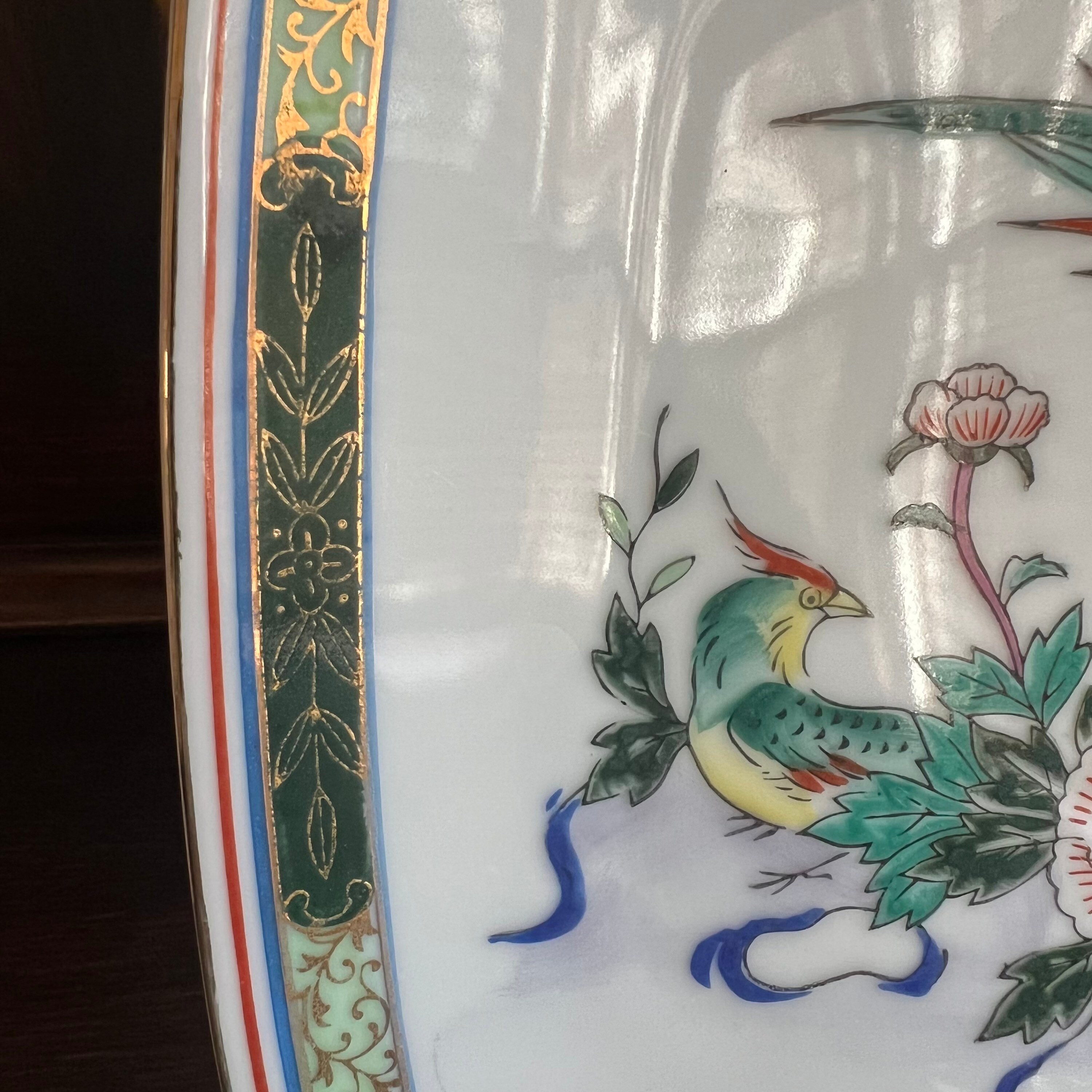 Vintage Imperial Ware Japanese Porcelain Plate - Etsy