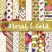Floral and Gold Digital Paper Watercolor Flowers and Shiny Gold ...