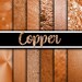 Copper Digital Paper - Copper Textures - Copper Backgrounds - 12 ...