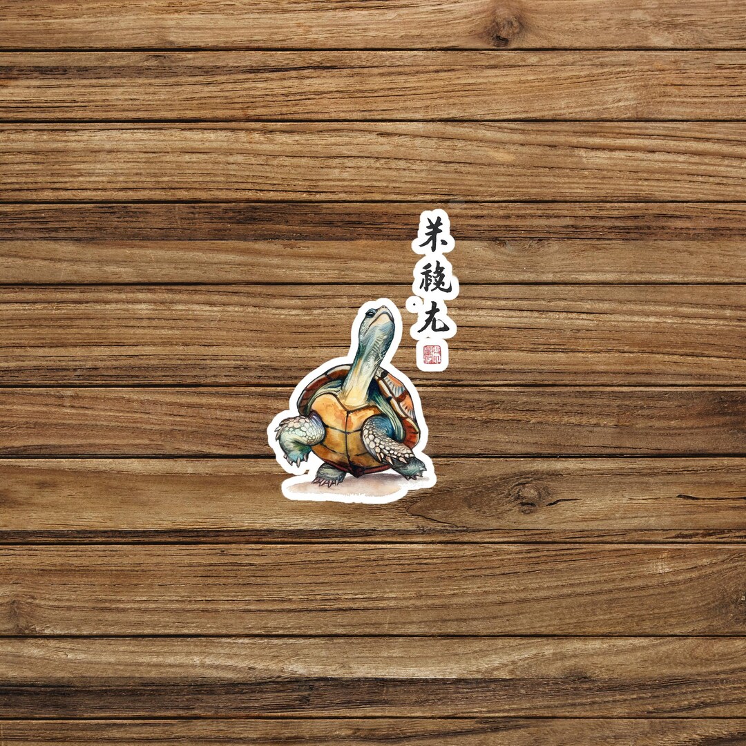 Serene Turtle in Sumi-e Style Japanese Calligraphy Art Sticker 1343 - Etsy