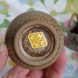 2 Small Japan Pottery Vases, OMC Otagiri, Vintage Home Decor - Etsy