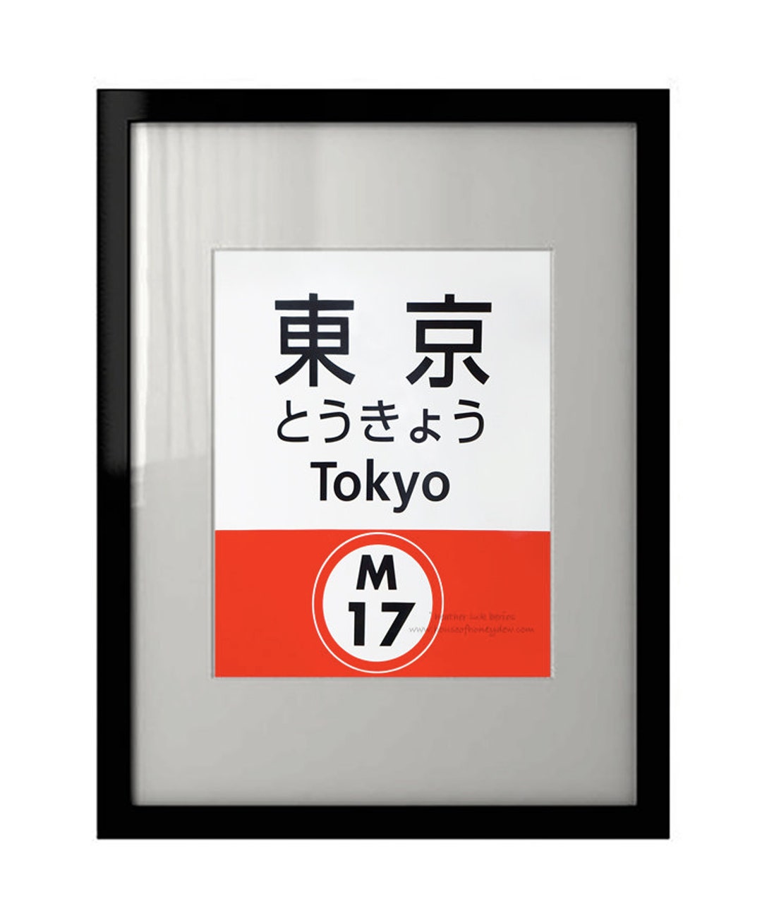 Tokyo Metro Subway Photography - Japanese Japan Signs Metropolis - Fine ...