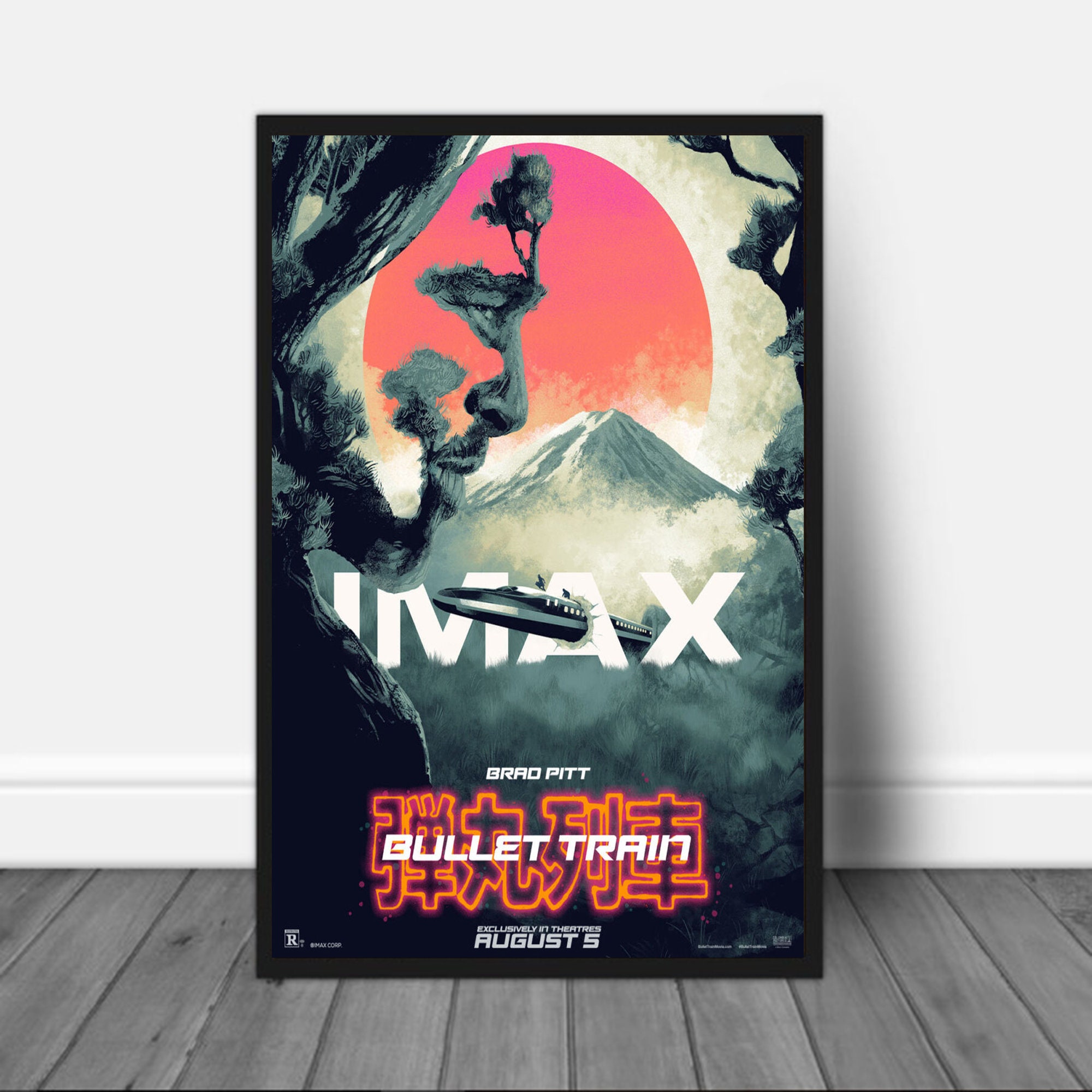 Bullet Train 2022 Poster, Bullet Train Brad Pitt New Movie Poster ...