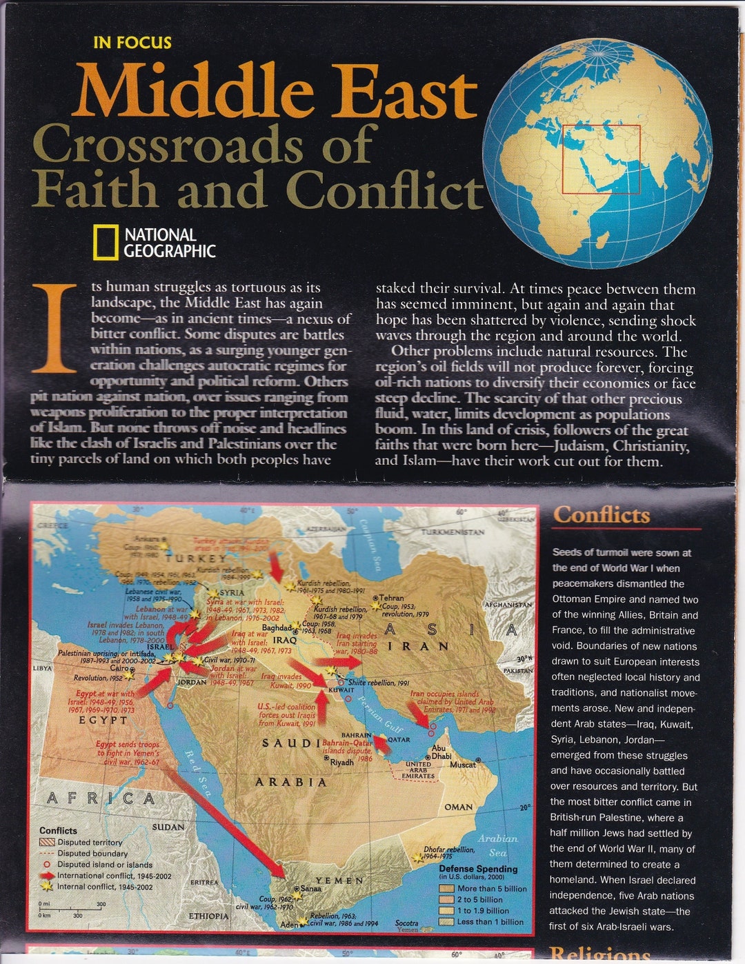 Middle East: Crossroads of Faith and Conflict/ Cartography/ Maps/ Syria ...