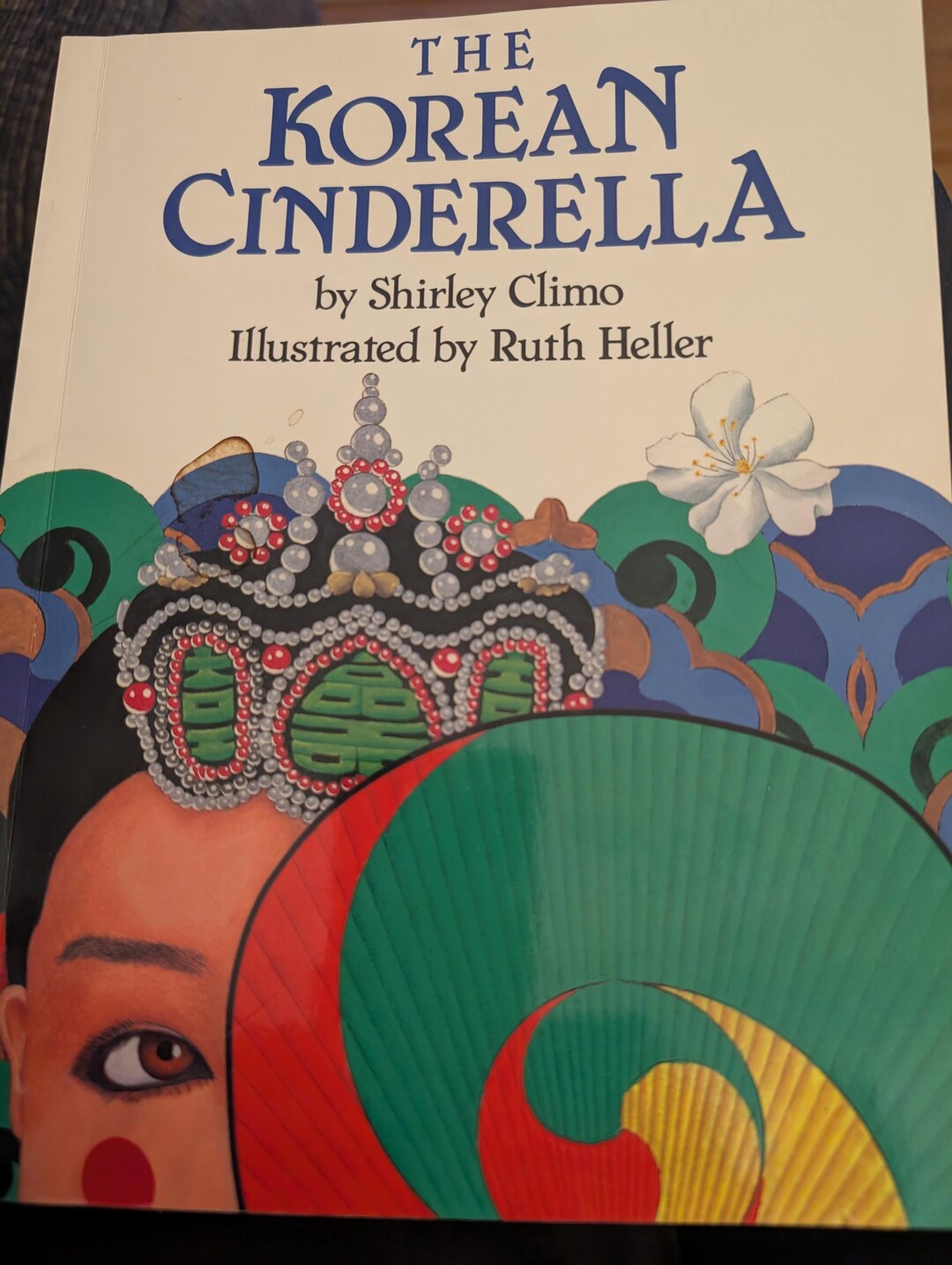 The Korean Cinderella by Shirley Climo W/ Beautiful Illustrations by ...
