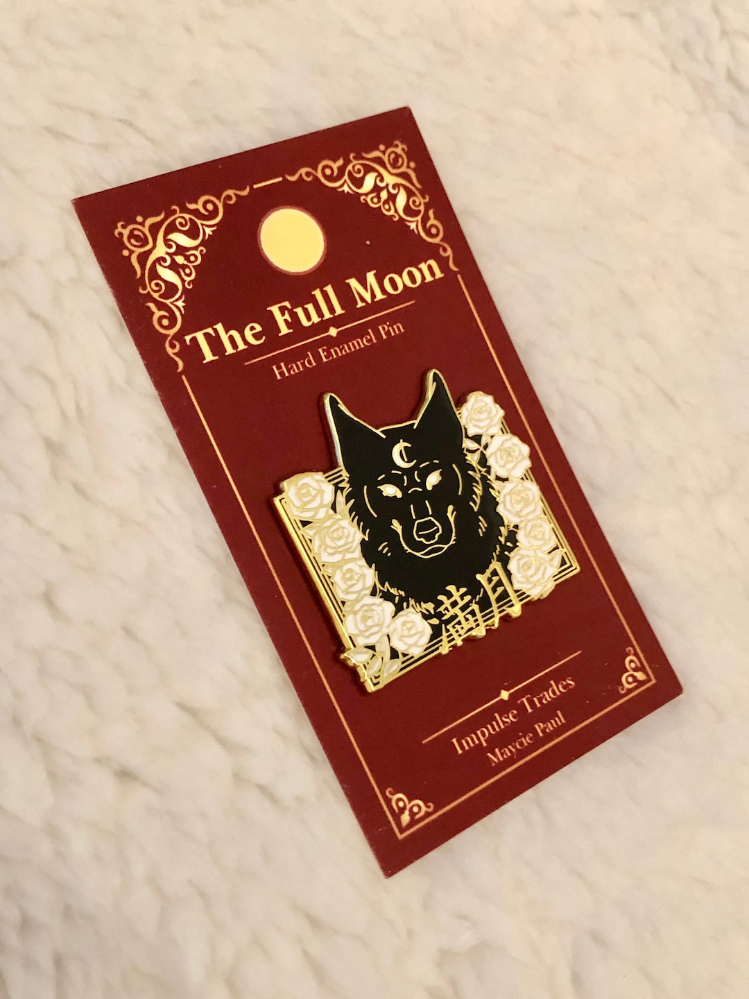 The Full Moon Wolf Hard Enamel Pin - Etsy