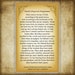 St. King David Holy Card - Etsy