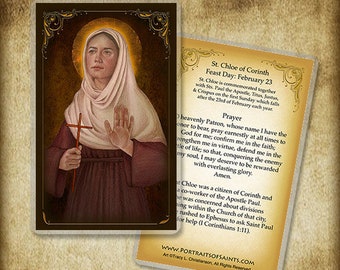 Prayer Card Communion Prayer Laminated HC-E - Etsy