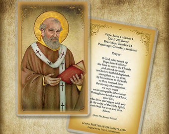 Prayer Card Communion Prayer Laminated HC-E - Etsy