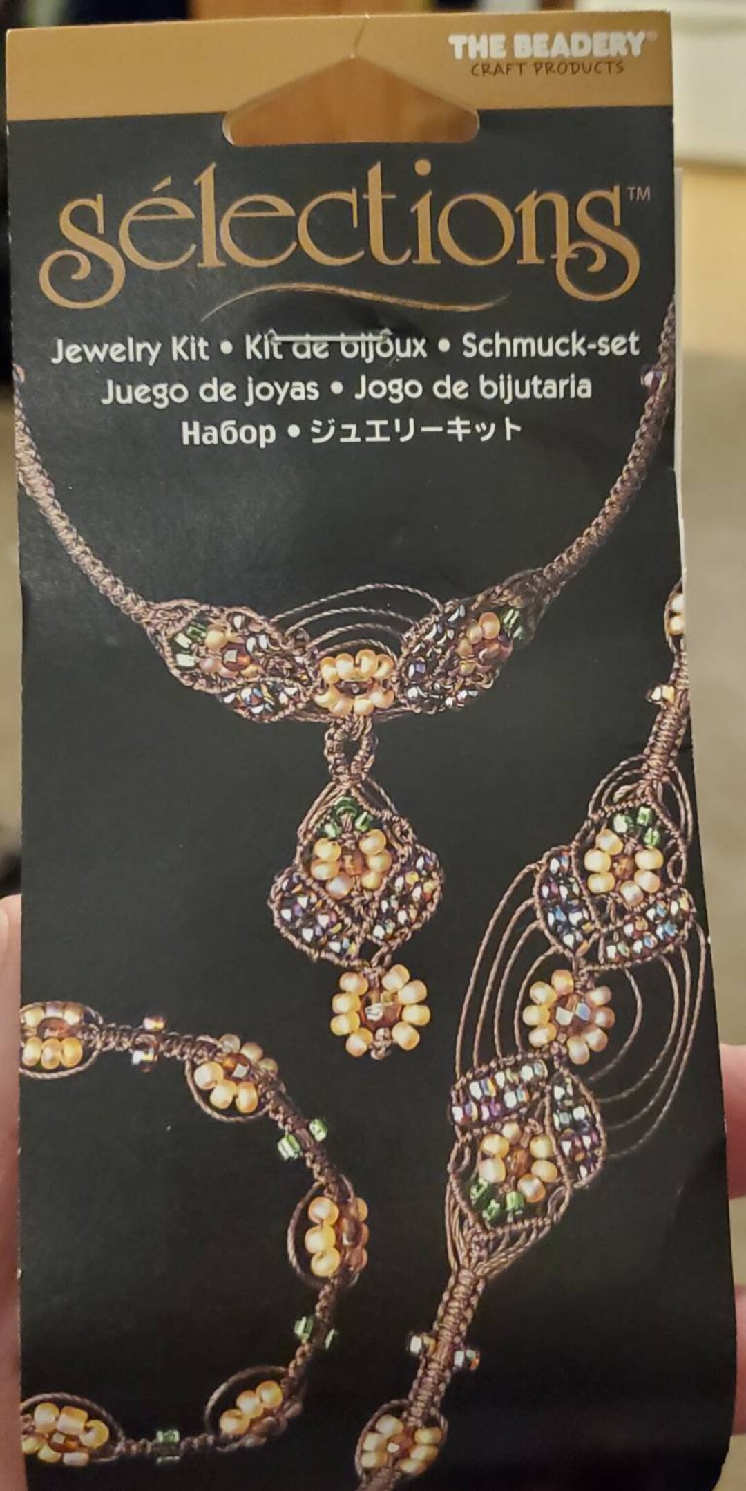 The Beadery Selections Jewelry Kit Vintage NEW - Etsy