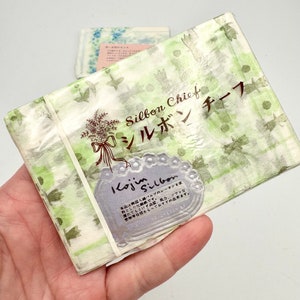 Vintage Kojin Silbon Chief Rayon Paper Silk Effect Napkins - Meika ...