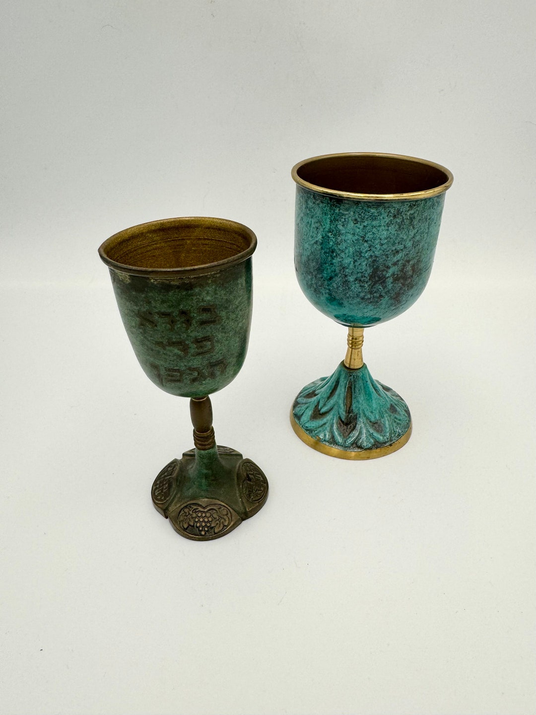 Vintage Choice of Kiddush Goblet Brass and Enamel Hakuli Made in Israel ...