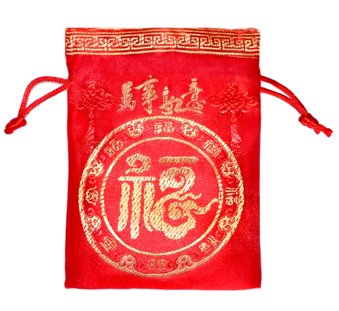 10 PC Chinese Lunar New Years Good Luck Red Brocade Pouches - Handmade ...