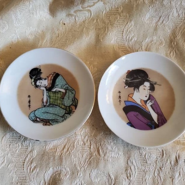 Pat Made in Japan - Etsy