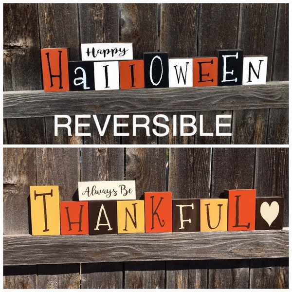 Reversible Blocks - Etsy