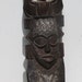 Authentic African Carved Wood and Tin Plated Mask Sweet Tribal - Etsy