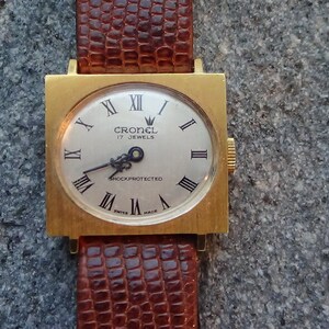 Cronel Swiss SQUARE SHIVERING DEW - Etsy