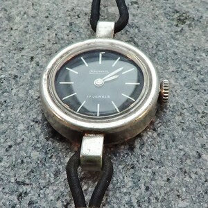 Isoma Swiss SOLID SILVER MOONSPILL - Etsy