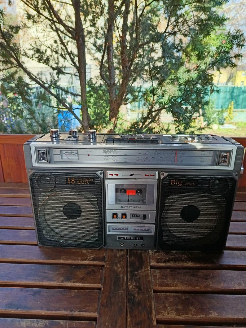 Trident CX 457 F Vintage 80's Boombox - Etsy