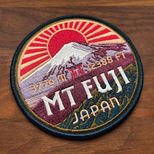 Mt Fuji Japan Patch - Etsy