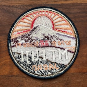 Mt Fuji Japan Patch - Etsy