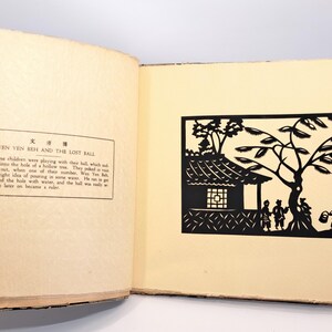 Vintage Legends of Ancient China - Chinese Silhouette Cutwork Book RARE ...