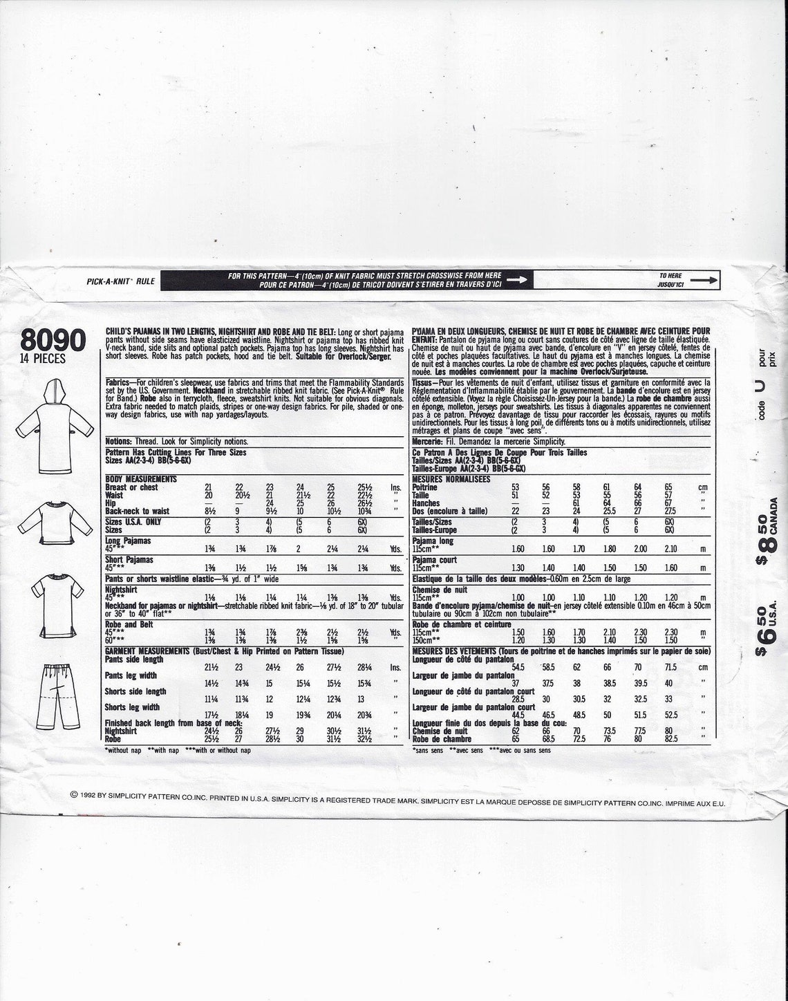 Simplicity 8090 Pattern for Child's Pajamas Nightshirt | Etsy