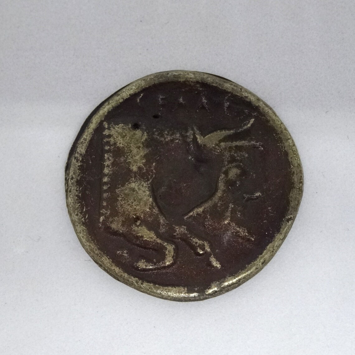 1960s Ancient Greece Coin Replica CEAAE With Minotaur - Etsy