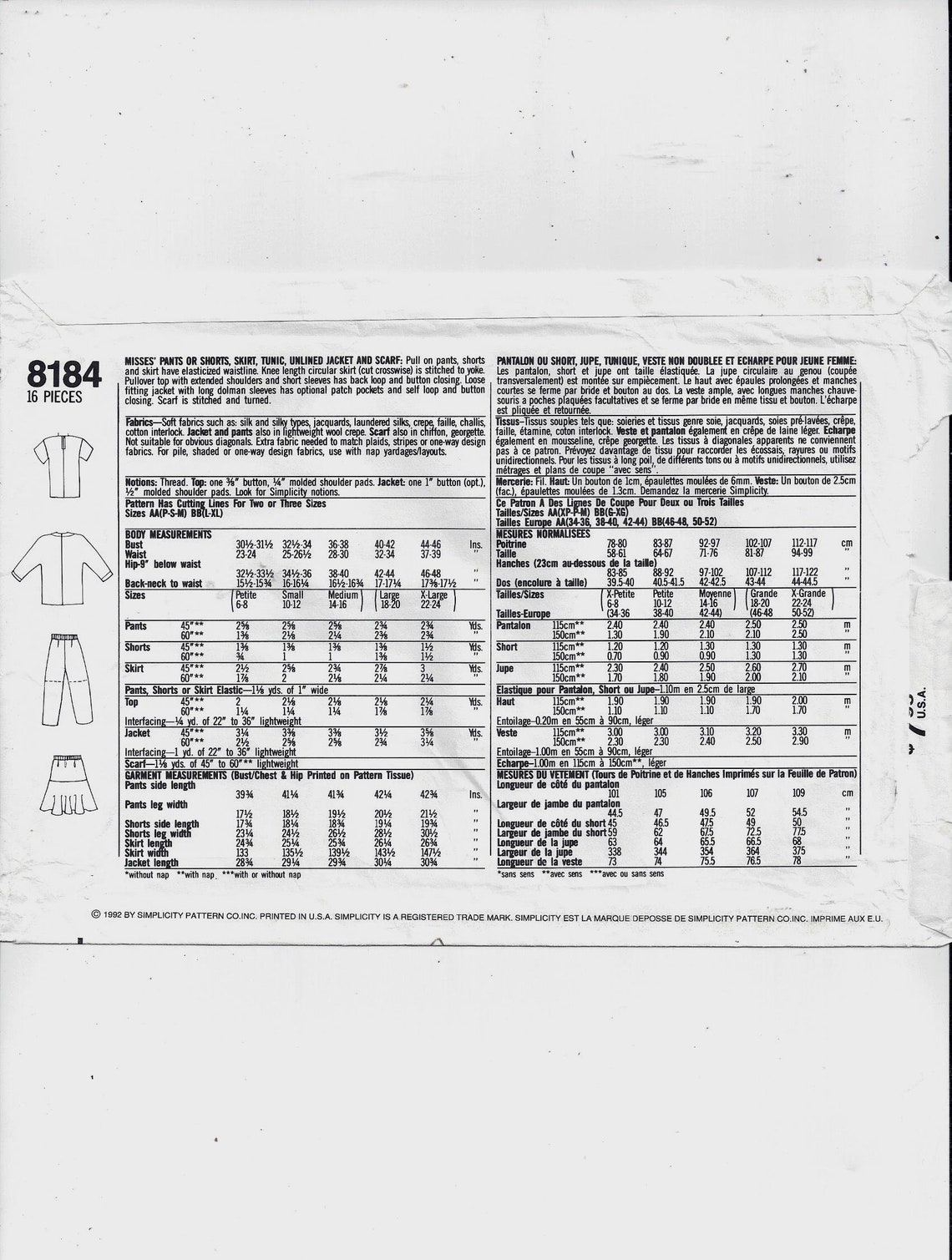 Simplicity 8184 Pattern for Misses' Pants Shorts Skirt | Etsy