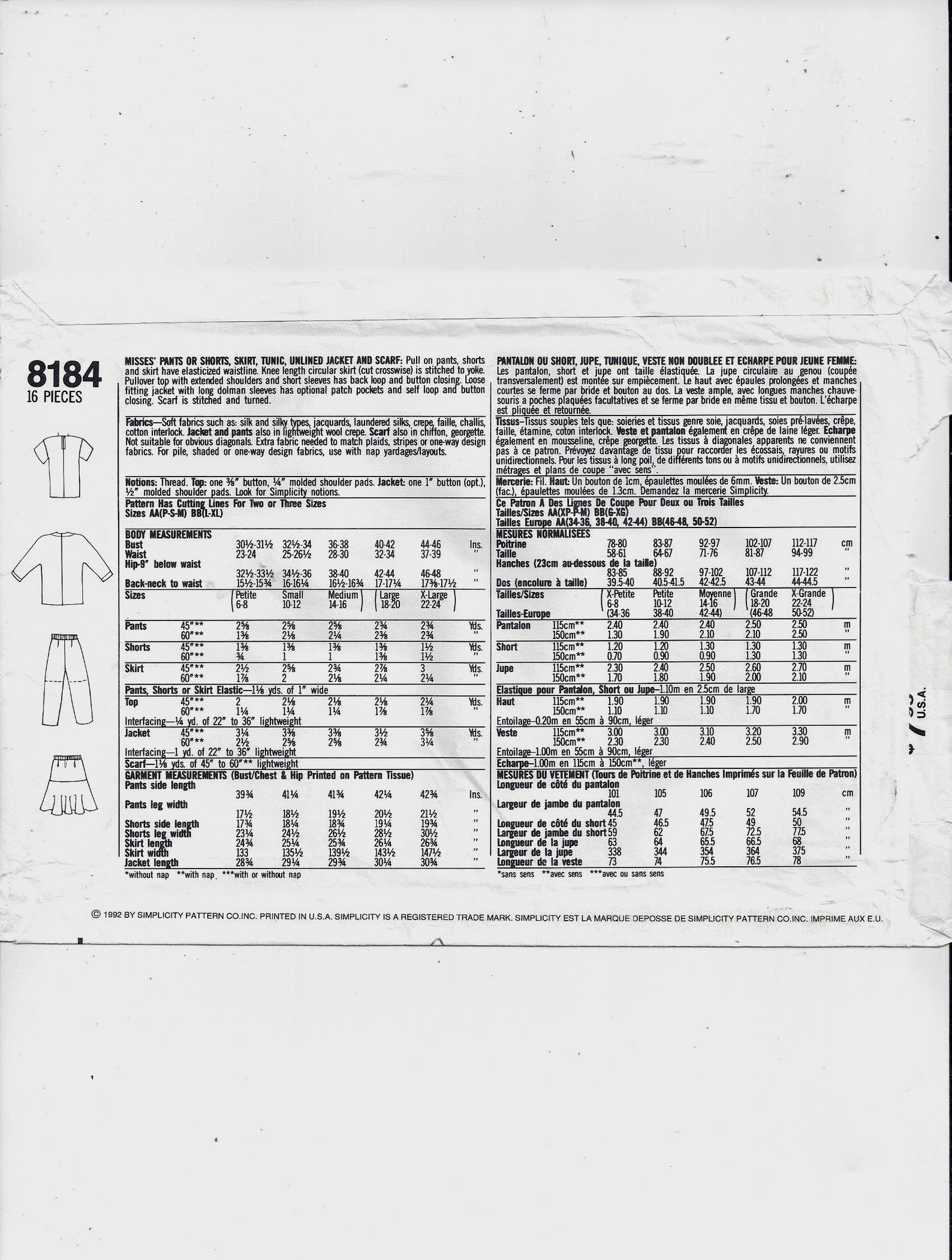 Simplicity 8184 Pattern for Misses' Pants Shorts Skirt | Etsy
