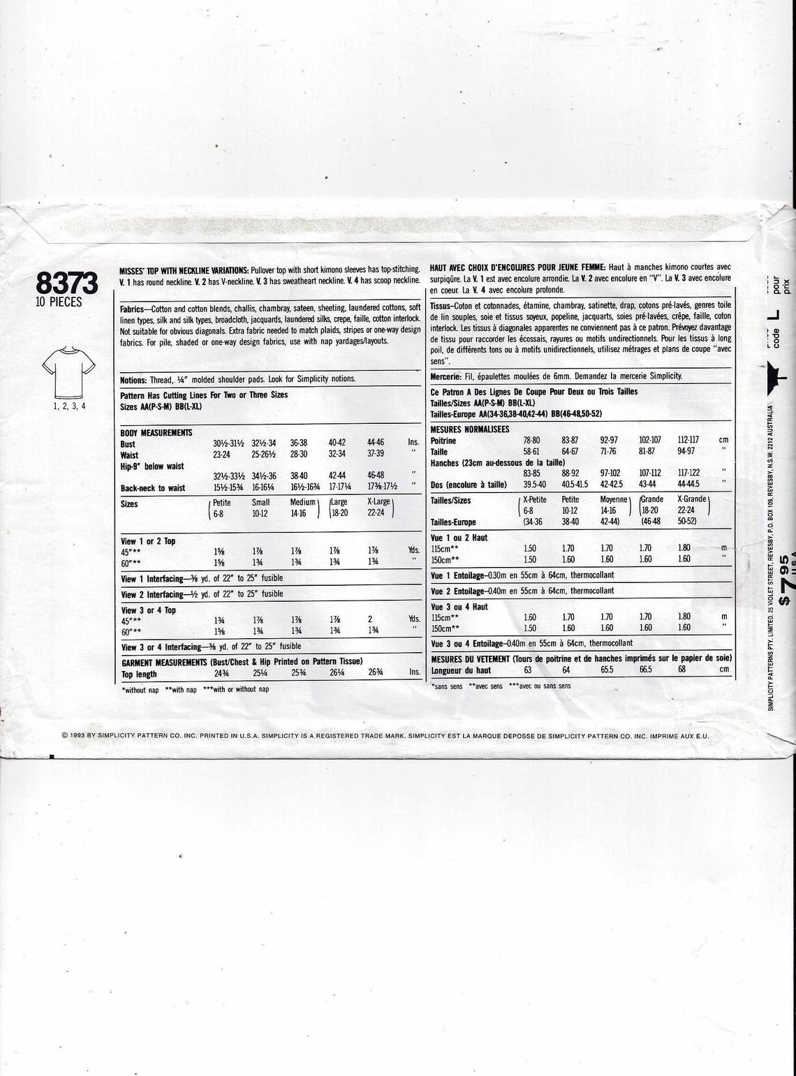 Simplicity 8373 Pattern for Misses' 2 Hour Top Size | Etsy