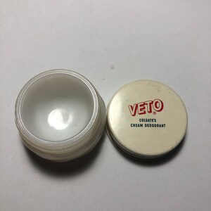 1950s VETO Cream Deodorant Jar by Colgate Palmolive NO - Etsy