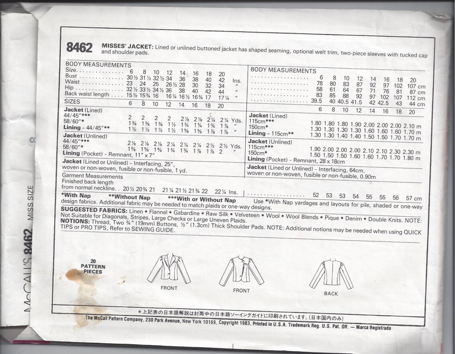 Mccall's 8462 Pattern for Misses' Jacket in 3 Styles, Size 8, From 1983 ...
