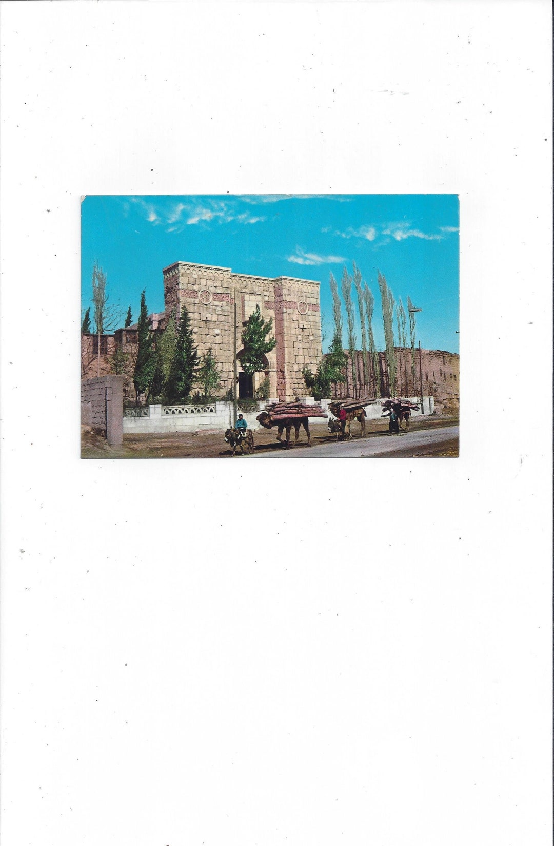 1980s Postcard of St. Paul's Window, Damascus, Syria, Unposted, Travel ...