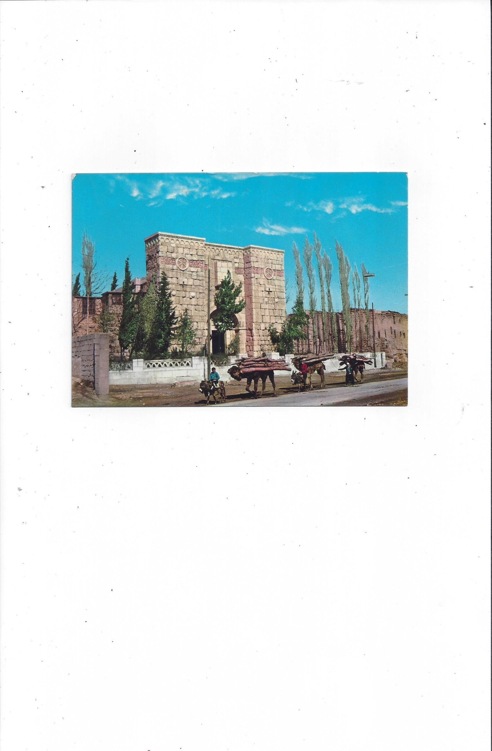 1980s Postcard of St. Paul's Window Damascus Syria - Etsy