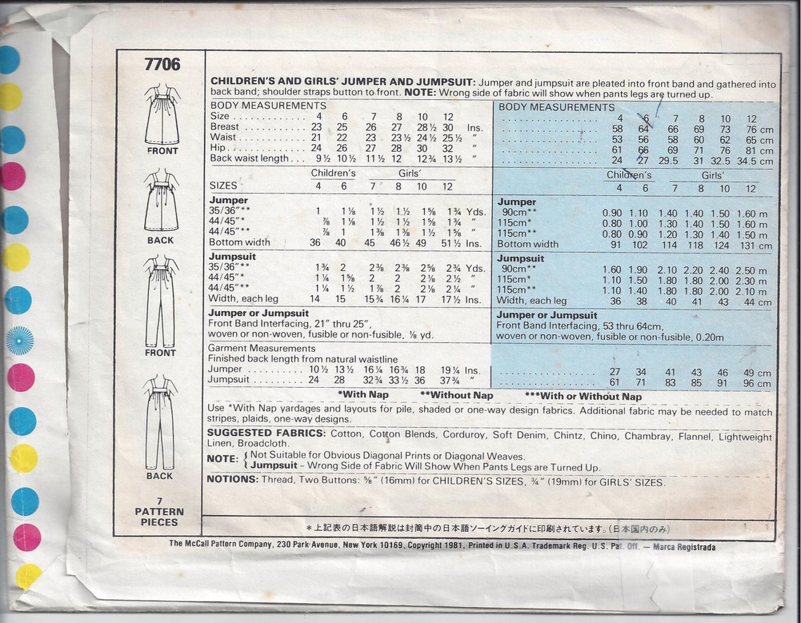 Mccall's 7706 Pattern for Girls' Jumper and Jumpsuit, Size 7, From 1981 ...