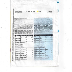 Butterick 3981 Pattern for Misses' Hats, Scarves, Gloves, FACTORY ...