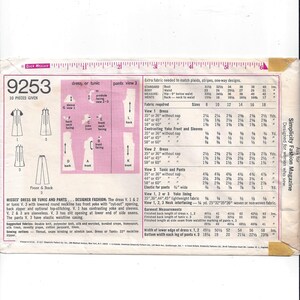 Simplicity 9253 Pattern for Misses Dress, Tunic, Pants, Designer ...