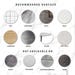 Special Order for Helene - 54 Panels in 13.2" X 49" - No Grouts - Matte ...