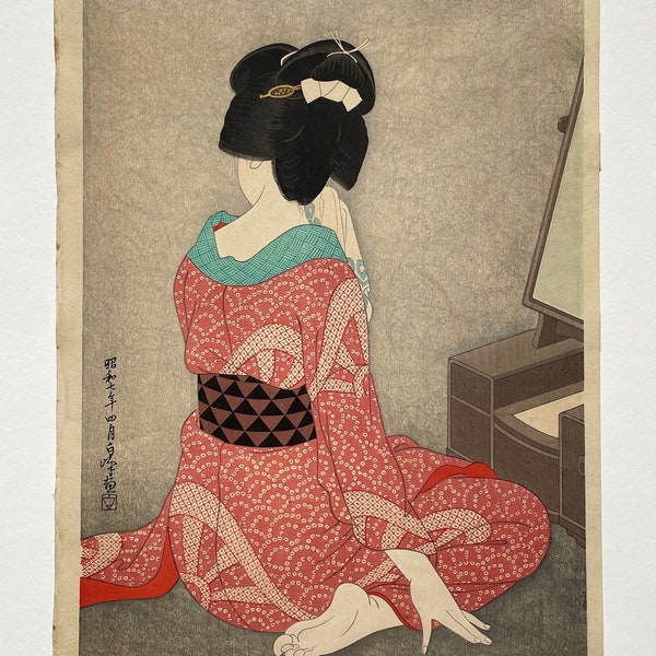 Hanga - Etsy