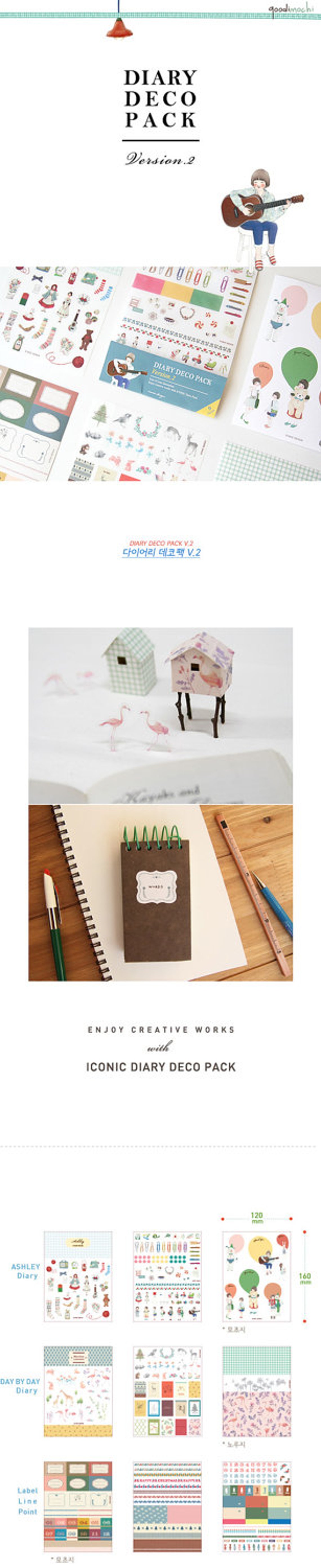 Diary Deco Pack Sticker Set 9 Sheets, 200 Pcs Cottage Chic, Ashley ...