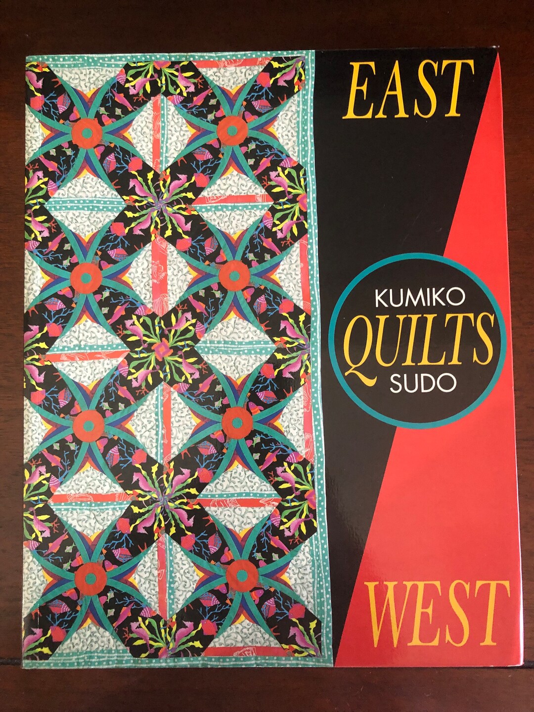 QUILTS EAST WEST Kumiko Sudo 53 Quilt Block Patterns Asian Pg87 - Etsy