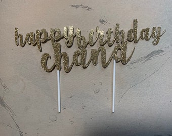 Jewish Wedding Cake Topper - Etsy