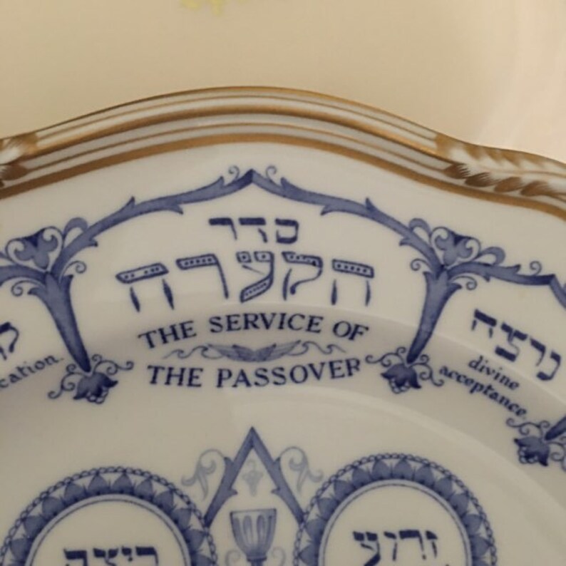 Vintage Sedar Plate for Passover Made by Spode in England of Fine Bone ...